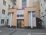 Sinerdzhi (Usachyova Street No:33с2), i̇laç firmaları  Moskova'dan