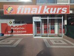 Final Kurs (Karapürçek Mah., 398. Sok., No:1/1, Altındağ, Ankara), eğitim merkezleri  Ankara'dan