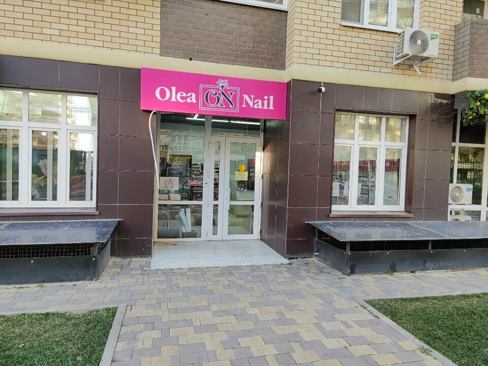 Güzellik merkezi ekipmanları Olea Nail, Krasnodar, foto