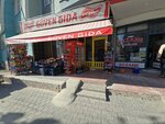 Güven Gıda (Konya, Karatay, Yedi Yildiz Sok., 21), market  Konya'dan