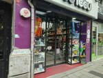 Wiccu (İstanbul, Şişli, Cumhuriyet Mah., Ergenekon Cad., 59B), hediyelik eşya mağazaları  İstanbul'dan