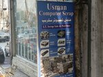 Usman computer scrape (Province of Punjab, Rawalpindi, Saddar, Adam Jee Road), bilgisayar teknik servisleri  Rawalpindi'den