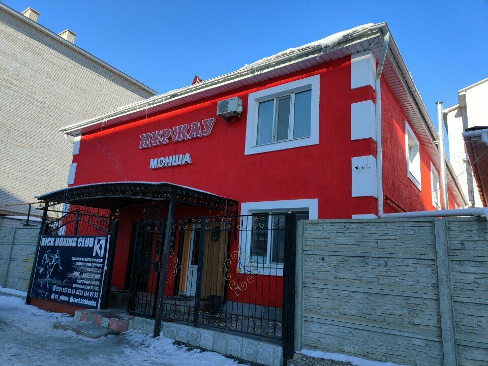 Hamamlar Nurjaý, Aktöbe, foto