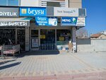 Avcılar Tüp & Su & Fatura Ödeme Merkezi (Konya, Karatay, Hacı Hasan Mah., Saffet Hatun Sok., 5), tüp bayileri  Konya'dan