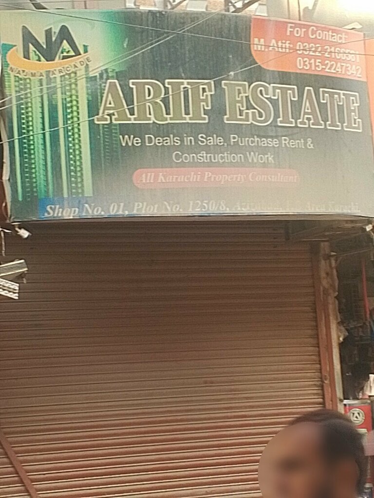 Emlak ofisi Arif state, Karaçi, foto