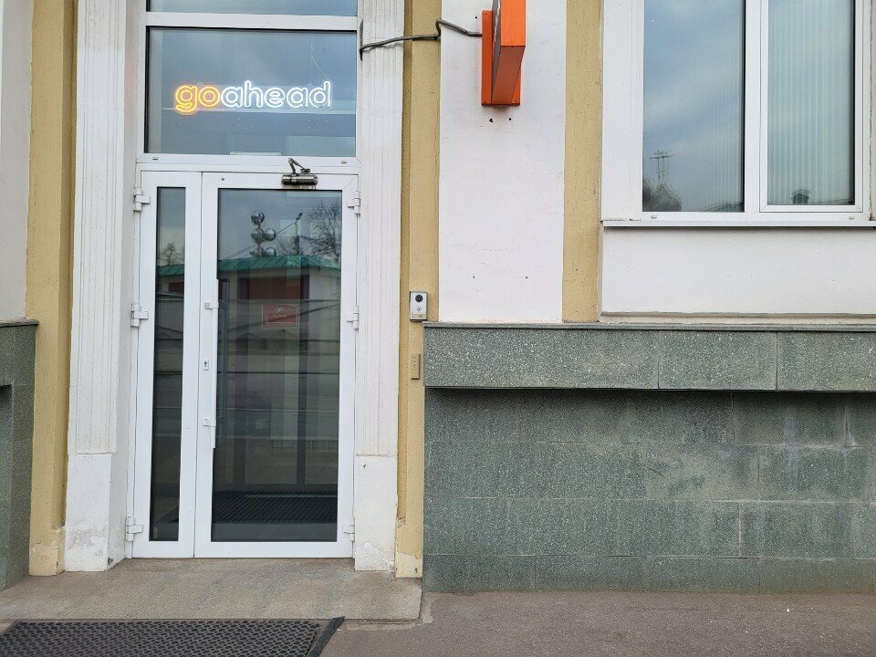 Reklam ajansları Go Mobile, Moskova, foto