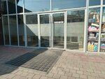 Toilet (No:10А, 4th microdistrict), tuvalet  Almatı'dan