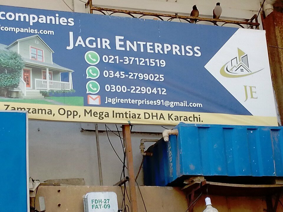 Enerji ekipmanı firmaları Jagir enterprise, Karaçi, foto