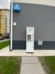 Водомат (bulvar Khudozhnikov No:2, selo Novaya Usman), su otomatı  Voronejskaya oblastından