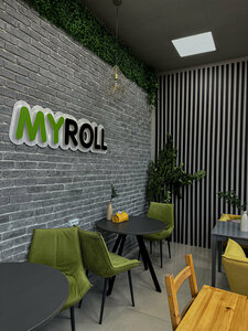 MyRoll (Sadovaya ulitsa No:3А, posyolok gorodskogo tipa Ust-Donetskiy), suşi restoranı  Rostovskaya oblastından