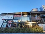 The Log Gastropub (Ankara, Çankaya, Kanuni Sultan Süleyman Blv., 67AH), kafe  Ankara'dan