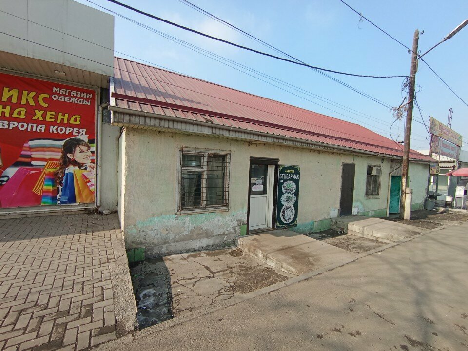 Kantin, yemekhane Beshbarmak, Bişkek, foto