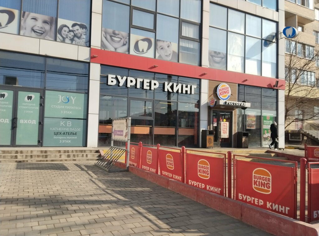 Nakliye firmaları Негабарит и точка, Krasnodar, foto