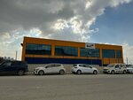 Aykon Pazarlama (İvedikköy Mah., 1566. Cad., No:8, Yenimahalle, Ankara), pazar araştırma firmaları  Ankara'dan