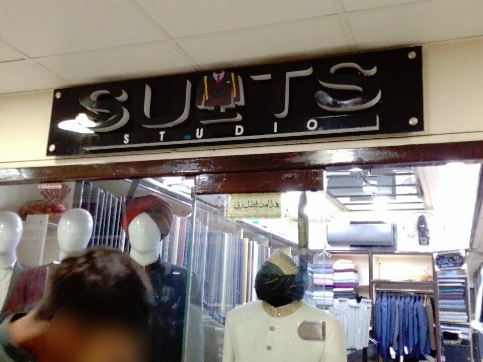 Giyim mağazası Suits studio, Karaçi, foto