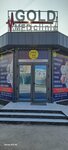 Gold Med Clinic (Ehtirom ko'chasi No:43), tıp merkezleri ve klinikler  Elmalık'tan
