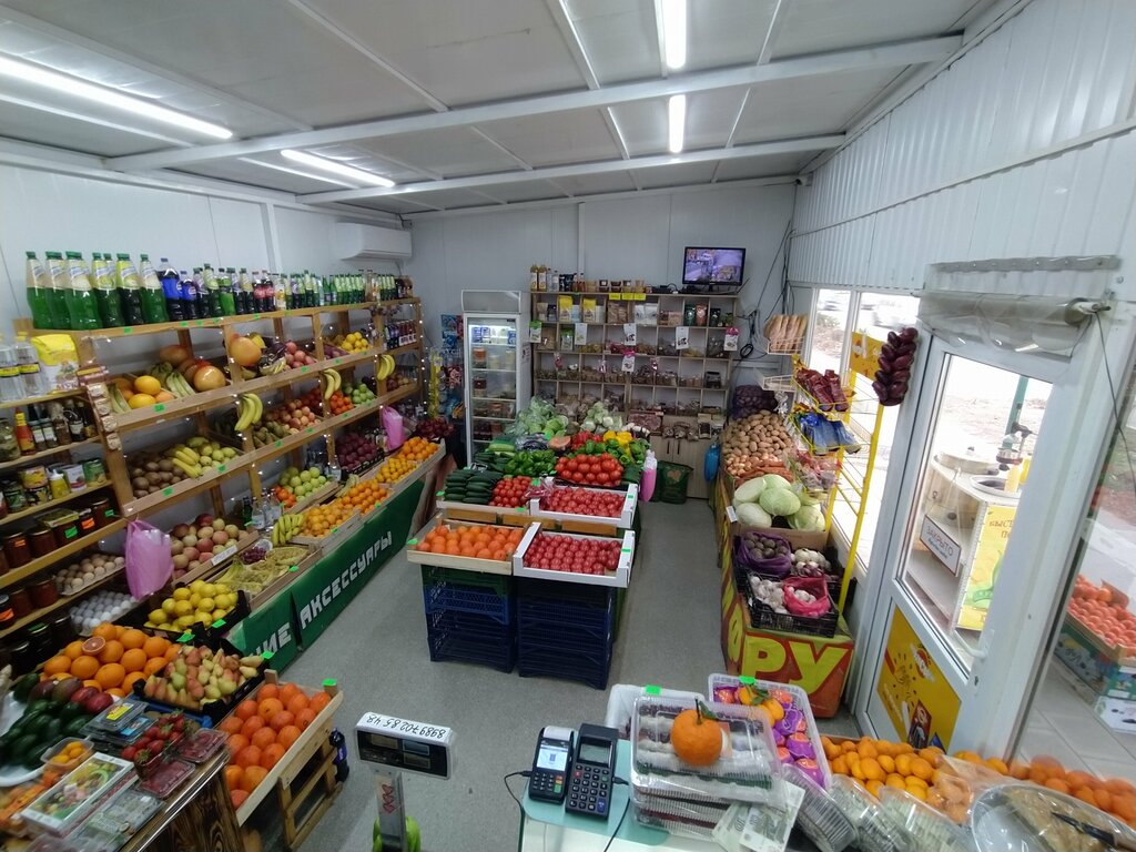 Manavlar Магазин овощей и фруктов, Rostov‑na‑Donu, foto