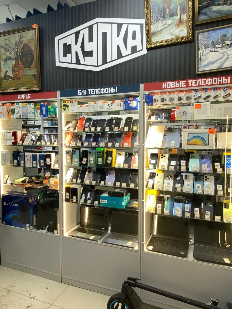 Telefon tamir servisi Remont-ramensk, Ramenskoye, foto