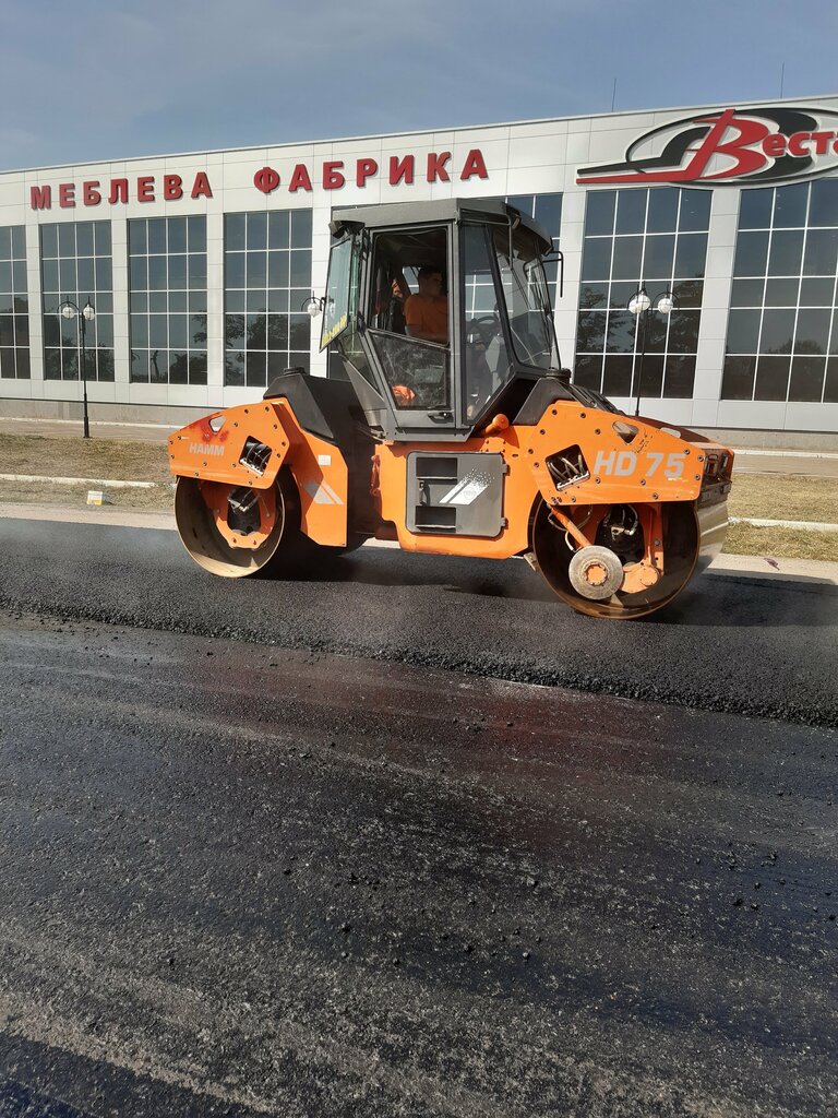 Yol yapımı ve bakımı Mosstroy-vad, Moskova ve Moskovskaya oblastı, foto