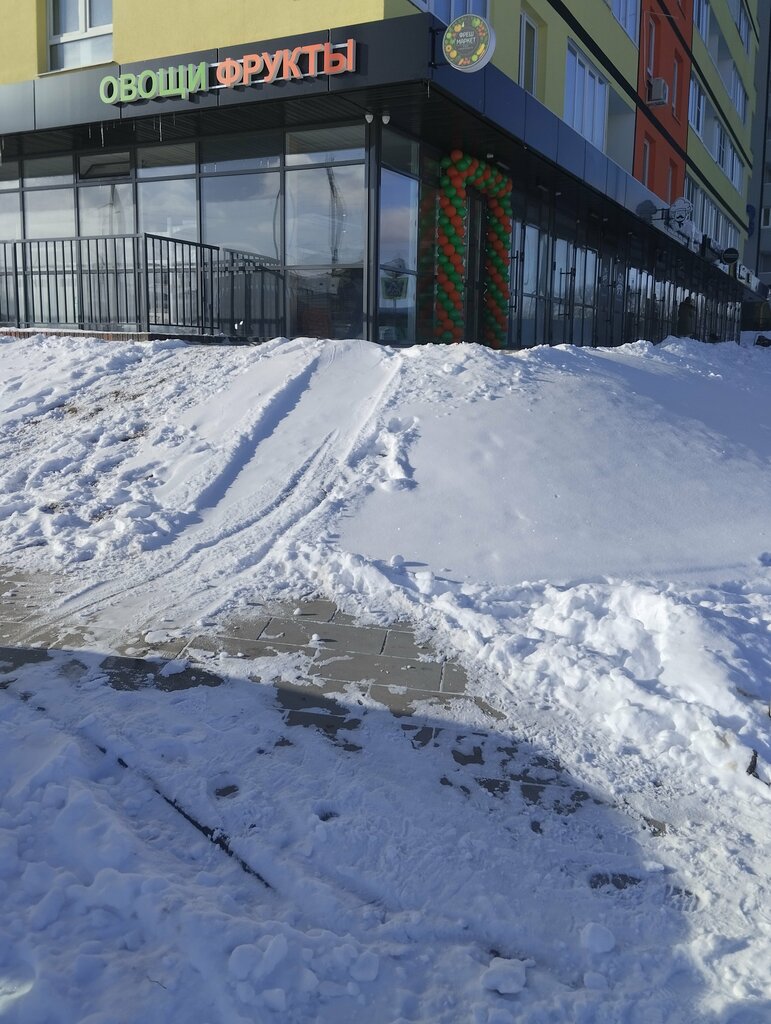 Manavlar Овощи фрукты, Ulyanovsk, foto