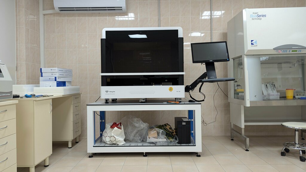 Hastane bölümü Radionuclide Diagnostics Department No. 2, Moskova, foto