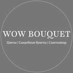 Wow Bouquet (Domny Kalikovoy Street No:36), çiçekçiler  Syktivkar'dan
