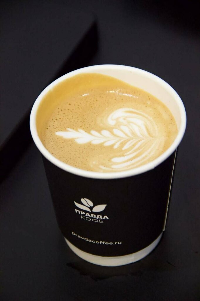 Kahve dükkanları Pravda coffee, Moskova, foto