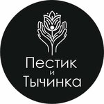 Пестик и Тычинка (Partyzanski Avenue No:93), çiçekçiler  Minsk'ten