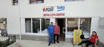 Beyaz eşya servisi (23 Nisan Mah., Küpeli Sok., No:27, Keçiören, Ankara), beyaz eşya servisleri  Ankara'dan