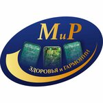 Mir zdorovya i garmonii (Narvskiy Avenue No:18), sağlık ürünleri firmaları  Saint‑Petersburg'dan