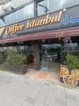 Coffee Istanbul (Merkez Mah., Mecidiyeköy Yolu Cad., No:16, Şişli, İstanbul), kahve dükkanları  İstanbul'dan
