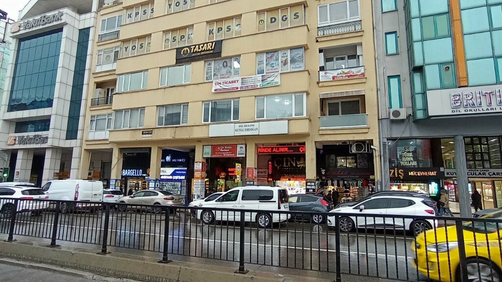 Cep telefonu ve aksesuarları satış mağazaları GSM Cep Dünyası, İstanbul, foto