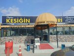Meşhur Kesiğin Yeri Ankara Şubesi (Ankara, Etimesgut, Bahçekapı Mah., 2490. Sok., 3C), kafe  Ankara'dan
