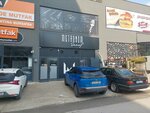 Metronom Sanat Müzik Kursu (23 Nisan Mah., Gökçen Sok., No:5C/B, Nilüfer, Bursa), müzik okulları ve konservatuarlar  Bursa'dan