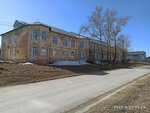 Краевой клинический кожно-венерологический диспансер (Kaliynaya ulitsa No:175), dispanserler  Solikamsk'tan