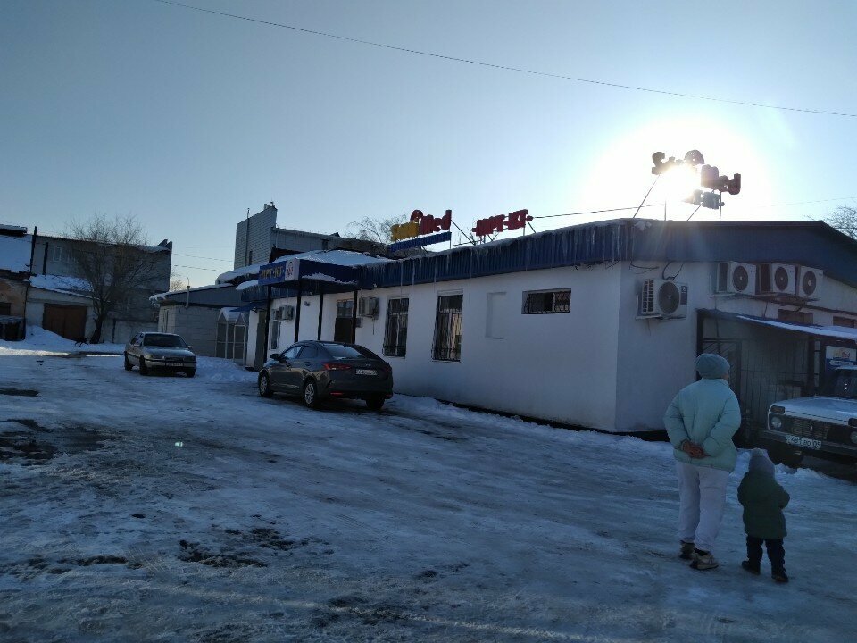 Tanı merkezleri Satti Med, Taldıkorgan, foto