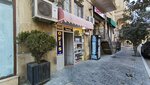 Daşınmaz Əmlak (Bulbul Avenue No:36A), emlak ofisi  Bakü'den