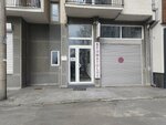 Implant & Care (Todora Od Stalaca No:16), özel ağız ve diş sağlığı klinikleri ve muayenehaneleri  Belgrad'dan
