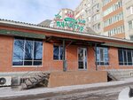 Kulager (Aliya Moldagulova Avenue No:58Б), bilardo salonları  Aktöbe'den