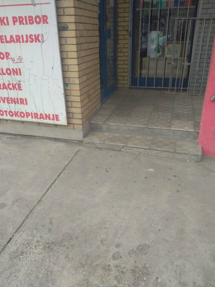 Kitap mağazaları Daroteka, Novi Sad, foto