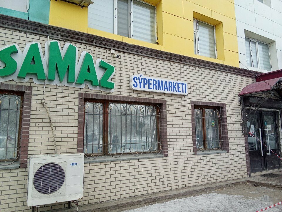 ATM'ler Kaspi Bank, Jezkazgan, foto