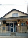 Class Reaction (Avenue 17 No:318, Treichville), terziler  Abican'dan