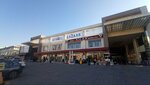 N&b Mağazacılık (Yaşar Sobutay Blv., No:12, Aksu, Antalya), giyim mağazası  Antalya'dan