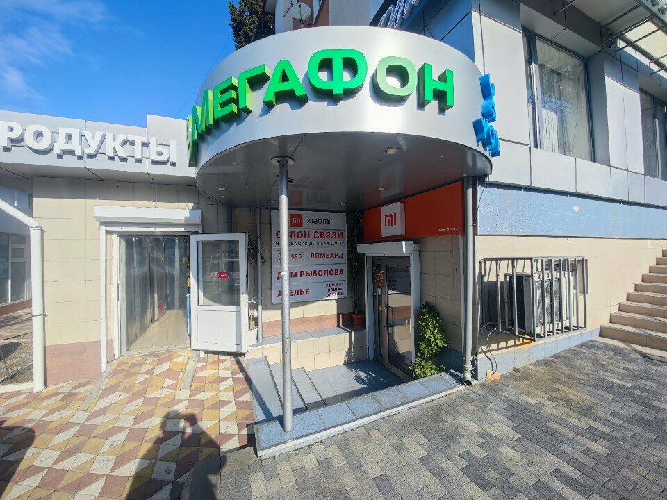 Cep telefonu ve aksesuarları satış mağazaları Xiaomi, Soçi, foto