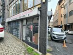 Tek Polimer (Terazidere Mah., 29 Ekim Cad., No:9C, Bayrampaşa, İstanbul), plastik ve polimer firmaları  İstanbul'dan