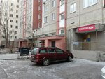Инрем (Zhukowskaga Street No:10к1), i̇nşaat ve tasarım hizmetleri  Minsk'ten