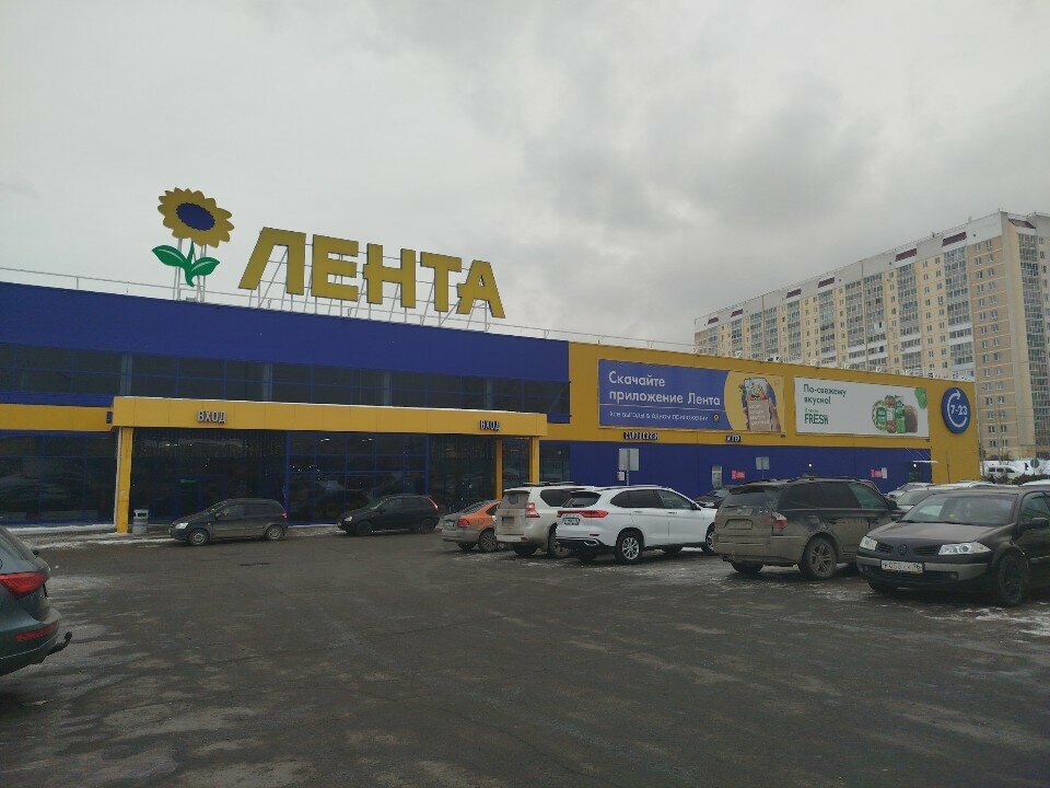 Tütün, sigara mağazaları Q Partner, Yekaterinburg, foto