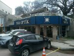 Nsa Optik (İstanbul, Bakırköy, Rauf Orbay Cad., 8/2), optik  İstanbul'dan