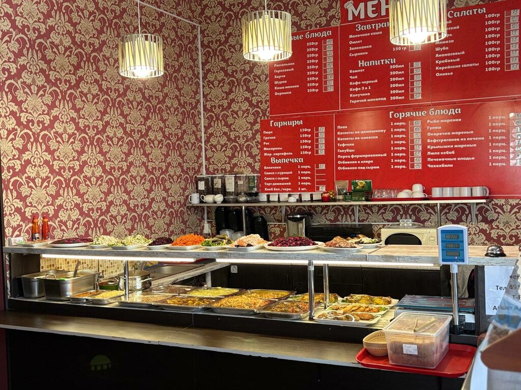 Kantin, yemekhane Sugar&Salt, Adıge Cumhuriyeti, foto