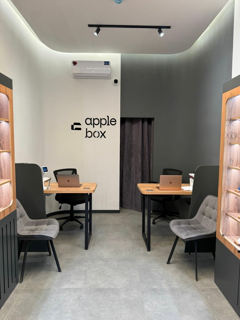 Elektronik eşya mağazaları Apple Box, Rostov‑na‑Donu, foto